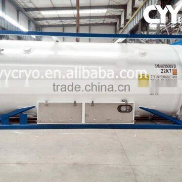CYY ENERGY T75 ISO Standard Cryogenic 40m3 Liquid Nitrogen Tank ...