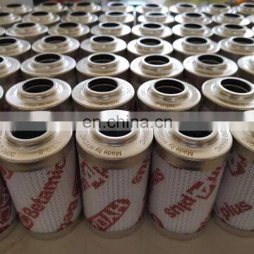 Pump truck hydraulic pilot filter element A222100000148 0060D010BN4HC ...