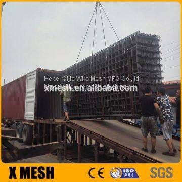 high quality b10 brc wire mesh bahrain - GoldSupplier