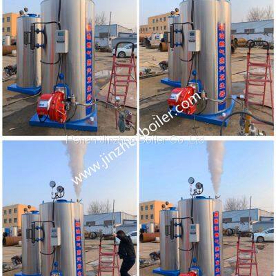 200kg 300kg 500kg 700kg Natural Gas Diesel Steam Generator for ...