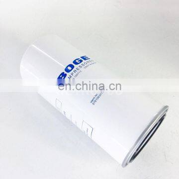 Air compressor parts Spin-on air oil Separator filter element ...