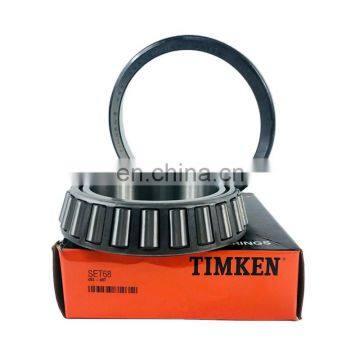 fast speed taper roller bearing 32018 32018X 32018XU 32018JR size ...