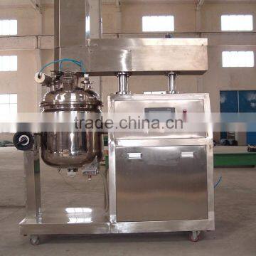 200L syrup making machine,syrup mixer equipment,syrup production line ...