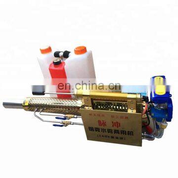 agricultural battery operated backpack pesticide sprayer pest control ...