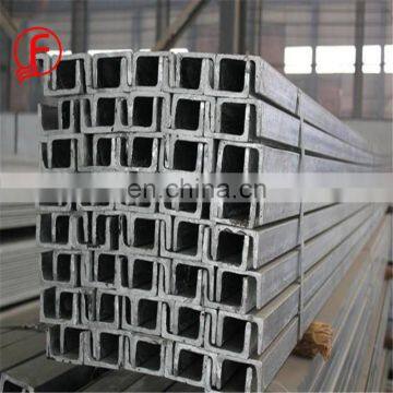 fabricantes y proveedores steel rail lipped purlin cable tray c channel ...