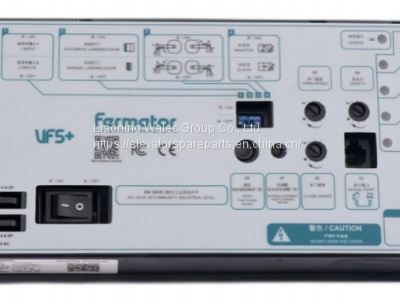 Fermator Door Operator VF5+ - GoldSupplier