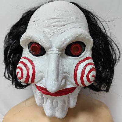 Halloween Saw Latex Mask Creepy Movie Theme Cosplay Man Prank Chainsaw ...