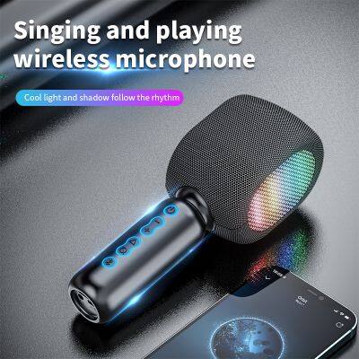 Mini handheld wireless condenser microphone RGB lighting microphone ...