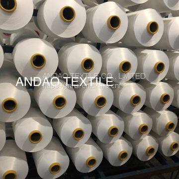 DTY 150/48 SD RW NIM/HIM AA GRADE - GoldSupplier