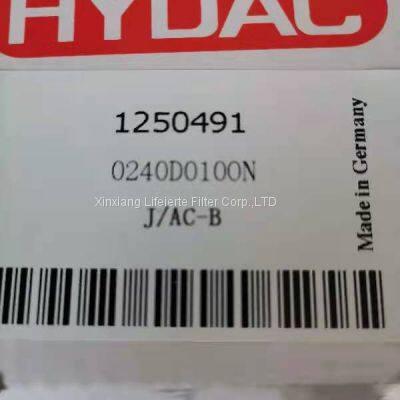 Quality Replacement for Hydac 0240D010ON - GoldSupplier
