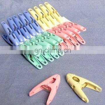 cloth peg,mini clothes pins,clothes pegs wholesale - GoldSupplier