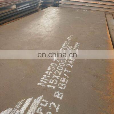 High Quality 10mm 12mm 18mm Wear Resistant Abrasion Steel Plate NM360 NM400 NM450 NM500 AR400 ...