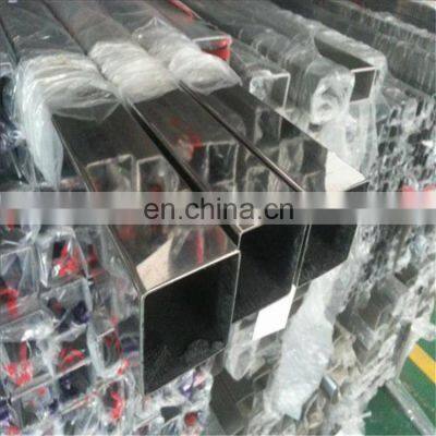 1.4371 1.4404 1.4541 1.4410 1.4401 Inox Stainless Steel Square Pipe of ...