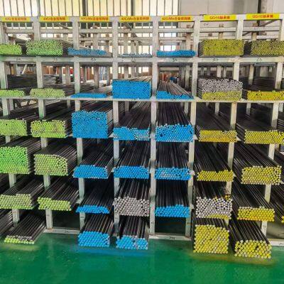 AISI 4340 Alloy Structural Steel | AISI 4340 Alloy Structural Steel ...