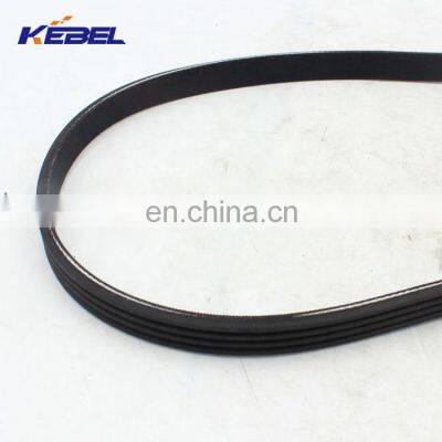 PK Belt 4 Rib X 890 MM 4PK890 88359-0K010 V-ribbed Belt for Toyota ...